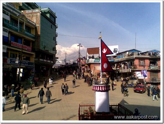 Trip To Kalinchok, Dolakha [Day–1]